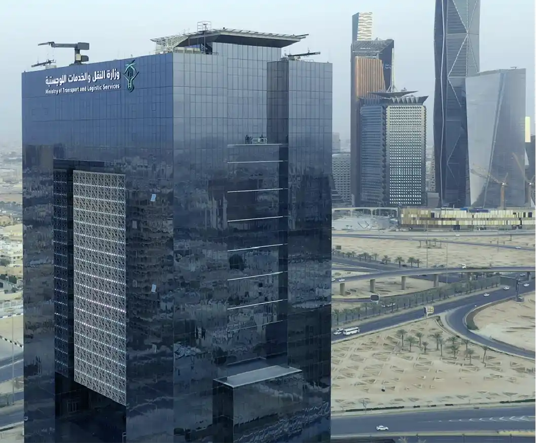 About The MOTLS - وزارة النقل والخدمات اللوجستية