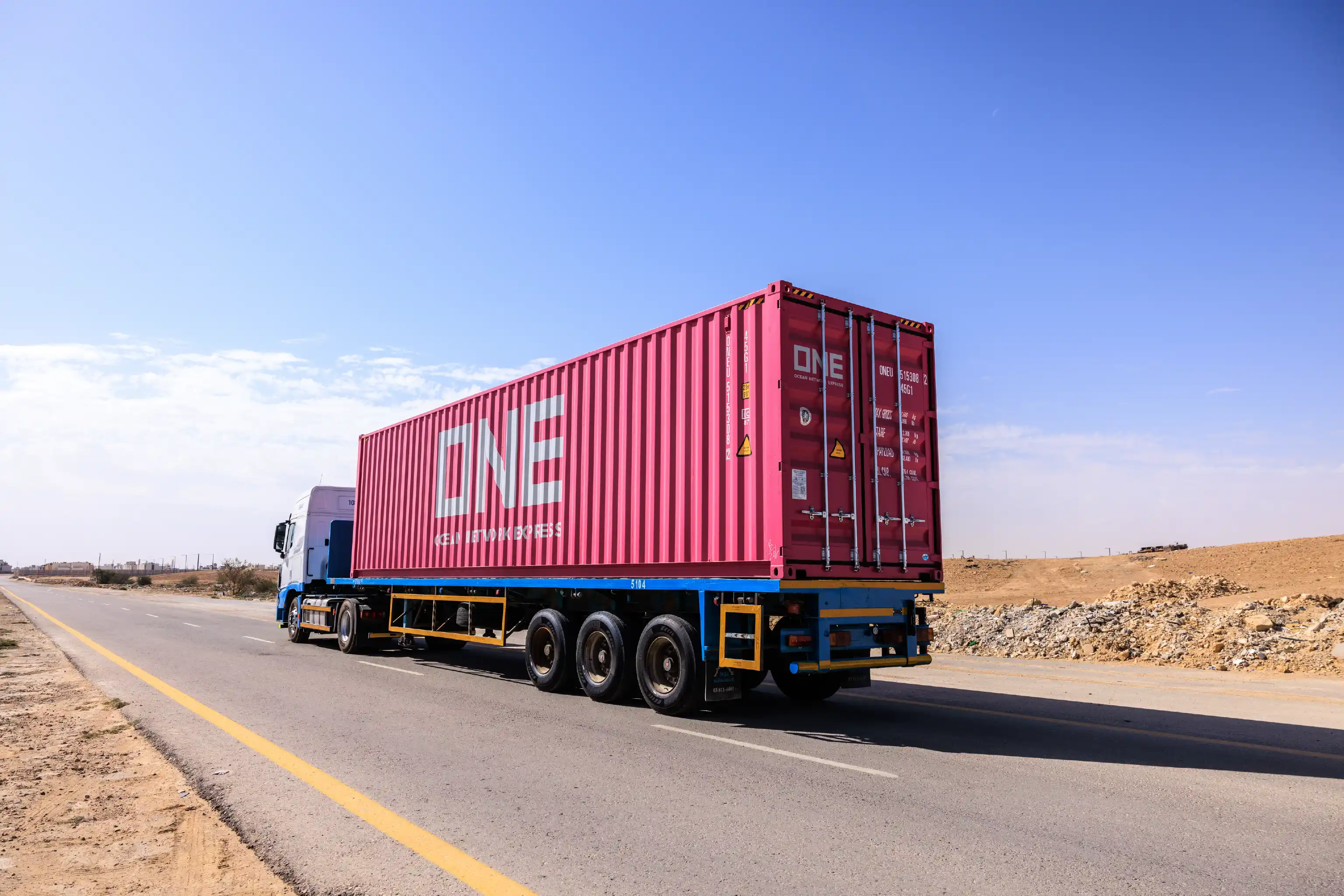 National Transport & Logistic Strategy - وزارة النقل والخدمات اللوجستية